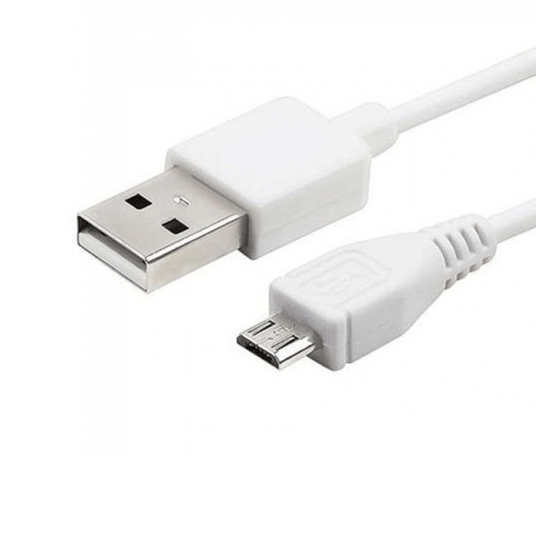 Micro USB Charging Cable – LD Hospital Gift Store AT OLOL or OLCH